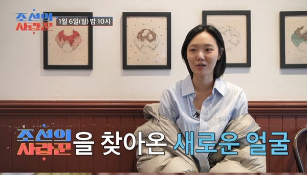 이경실 딸 손수아 母와 아들 손보승 화해 위해 방송 출연조선의 사랑꾼