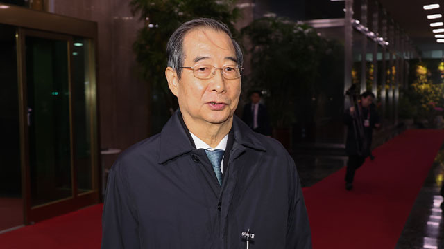 외신 싸움의 장 된 한국 국회”악영향 우려 제기