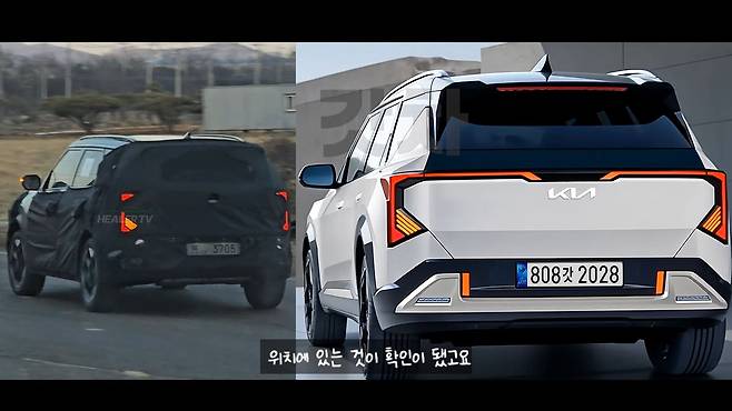 스포티지 어쩌나” 셀토스 풀체인지 유출 카텍