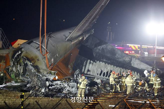 제주항공 여객기 참사탑승 181명 중 179명 사망·2명 구조 현장 화보