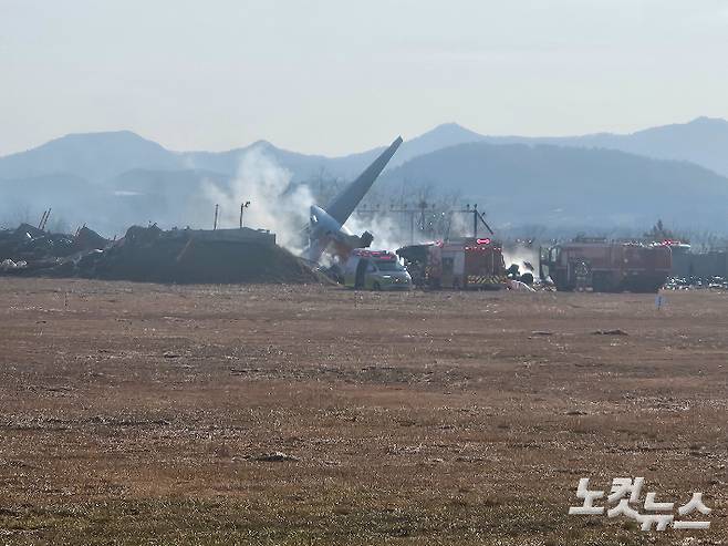 무안공항 여객기 사고 96명 사망 확인추가 시신 수습 중