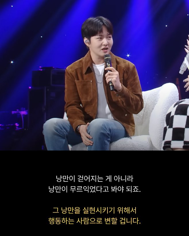 2025년 더 귀해질 말 예쁘게 하는 사람 특징 성장세포