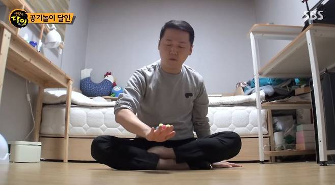 오겜2 강하늘 공기놀이 대역의 놀라운 정체 맥스무비