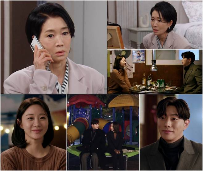 한그루 최상과 ♥핑크빛 기류꿀이 뚝뚝 ‘신데렐라 게임