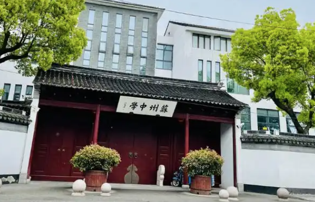 中중학교 신규 채용 교사 전원이 석·박사‘학력 인플레 극심