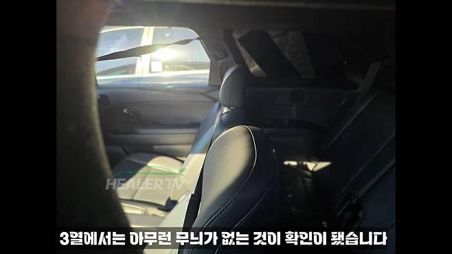 기다렸다 사세요” 현대 팰리세이드 풀체인지 Xrt 실내외 스파이샷 공개 카텍
