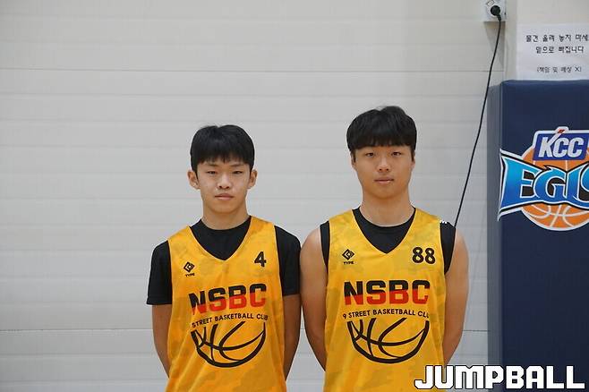남양주 NSBC 중등부 주축이었던 3인방, KCC U18 합류해 2025년 더욱 힘차게 달린다