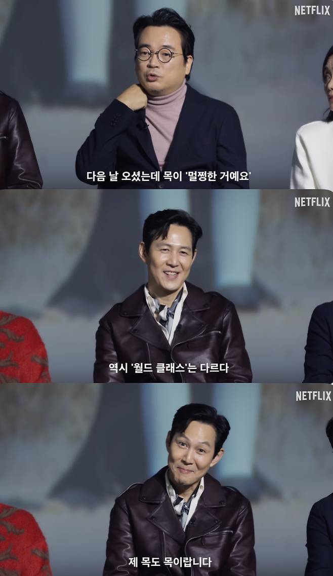 이정재 얼음 장면 비하인드다음날에도 목 멀쩡 역시 월클 오징어게임2