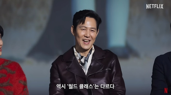 오징어 게임2 이서환 얼음 이정재 역시 월드 클래스 극찬 이유는