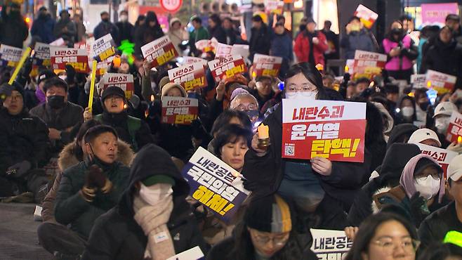 전주 풍패지관에서 새해 첫 尹 퇴진 집회 참가인원 2천 명 추산