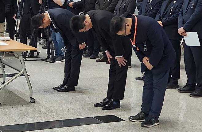 제주항공 참사 애도 기간 계열사 경품뽑기 행사애경그룹 사과