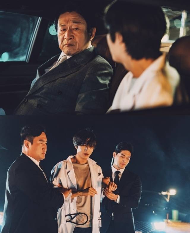 가난한 의사 이민호 납치 됐다 별들에게 물어봐