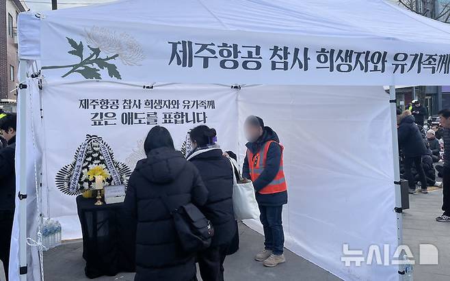 새해 첫 주말이지만촛불 민심 전주 도심 가득 메웠다