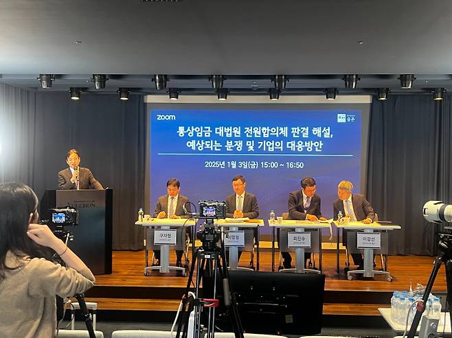 국내 기업 4곳 중 1곳 통상임금 리스크 인건비 67조 상승