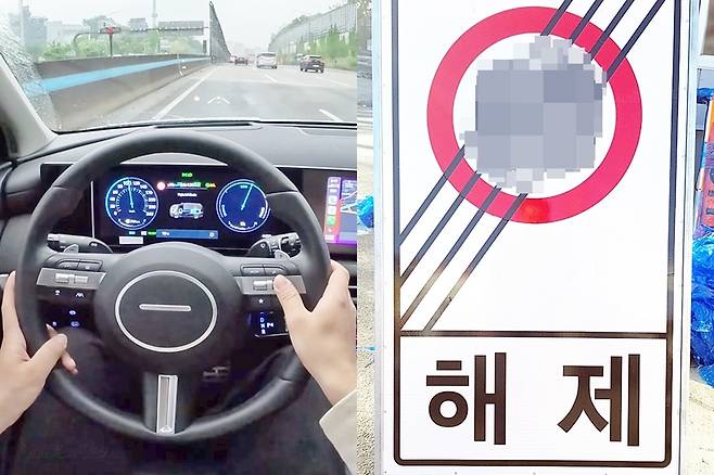 드디어 제한속도 풀렸다 조선 아우토반 등극한 이 고속도로 어디 뉴오토포스트