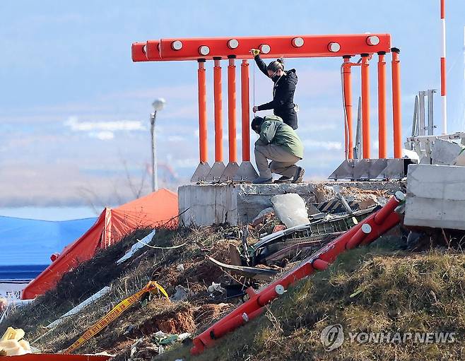 우후죽순 소형공항 ② 콘크리트 둔덕 더 있다조류 충돌 위험도 빨간불