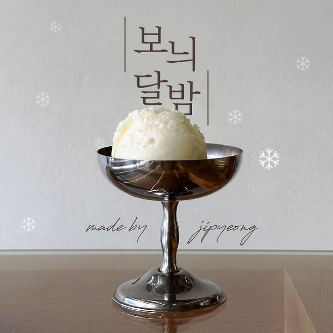 막걸리의 변신은 무죄새로운 판 깔렸다