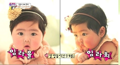 엄마가 걸그룹 멤버라서아이돌 뺨치는 쌍둥이 폭풍성장 근황 삶은영화