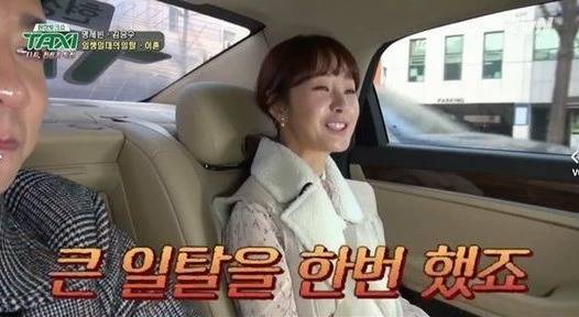 변호사 남편과 5개월 만에 이혼하고 가방 팔아 생활했다는 여배우 삶은영화