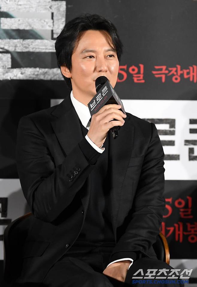 브로큰 김남길 작품 참여 이유 제작사 대표가 월세 싸게 연장해 줘
