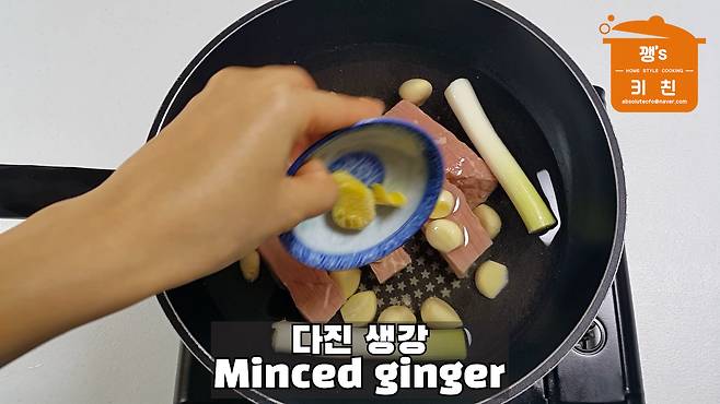 앞으로 소고기장조림은 이렇게 만드세요 10배 더 맛있게 만드는 초간단 국민반찬 레시피 깽스키친