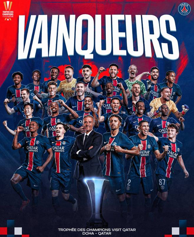 이강인 통산 4번째 우승 Psg 모나코 꺾고 슈퍼컵 정상