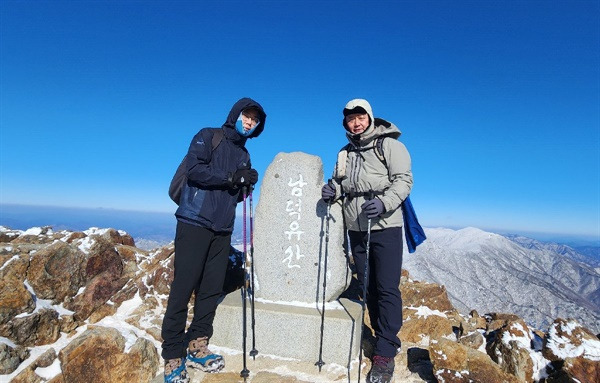 험난한 산행과 추위를 견딜 가치가 있는 이 산