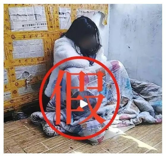 남편이 밥도 안주고 때려요가정폭력 영상 올린 中 부부 알고보니