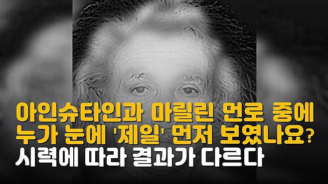 친구랑 여행왔는데 친구가 다른 남자랑 다녀 심리테스트 해볼래