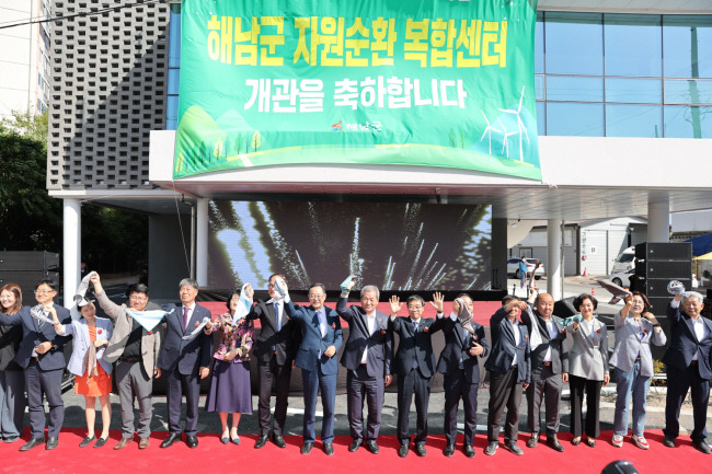 ‘농어촌수도 해남 도약의 새해 고소득·탄소중립 모두 잡는다 로컬인사이드