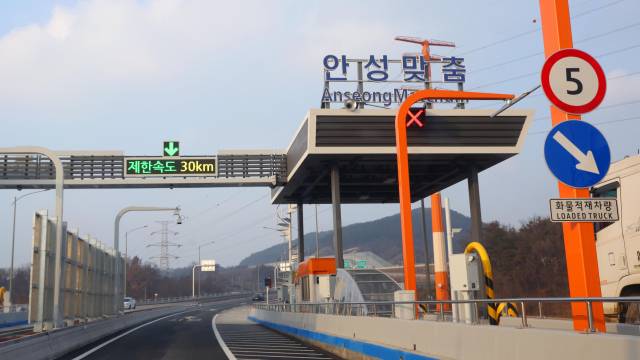 안성시 세종 포천 고속도로 내 ‘안성 구리 고속도로 본격 개통