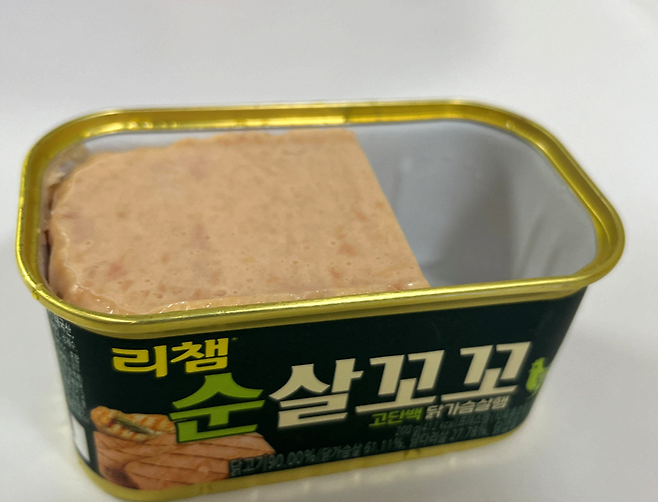 먹다 남은 스팸 그냥 보관하지 마세요 유해 물질 다 먹는 겁니다 텐꿀팁