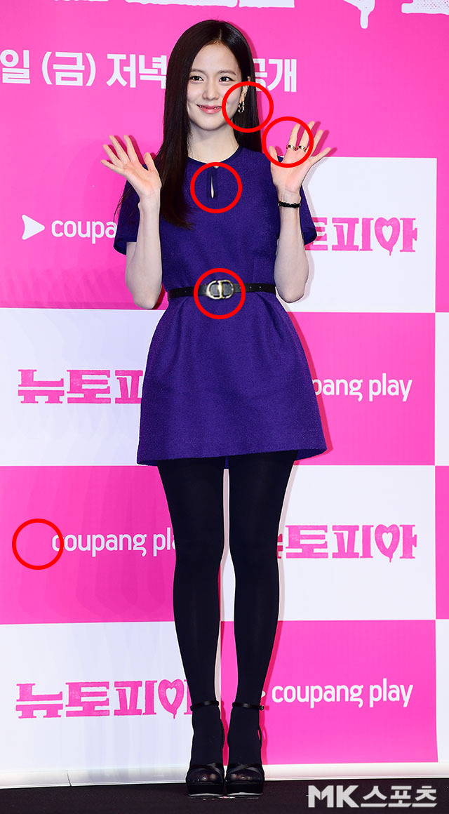 지수 ‘예쁜 미소 활짝 배우로 거듭나는 블랙핑크 틀린그림찾기