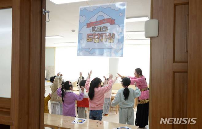 울산 늘봄전담실장도 결국 미달승진 가산점 제도 고심