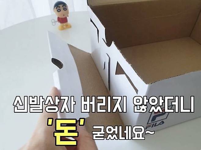 양파 냉장보관하지 마세요~ 여기에 올려두면 세상 편안합니다 오늘살림루틴
