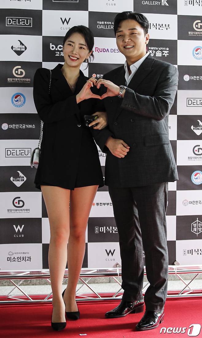 배슬기♥심리섭 살해 협박 받아참담한 심정 법적 대응