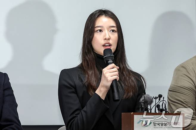 기자회견 연 'JMS 피해자' 메이플