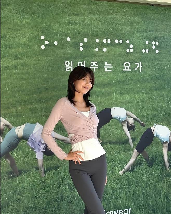 소녀시대 수영 요가복도 슬림 우아한 군살제로 레깅스 핏 애슬레저룩 뷰티는 내운명