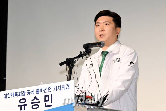 유승민 체육회장 후보 강력 반박 근거 없는 네거티브 중단하라 계속 이어간다면 법적 책임 물을 것