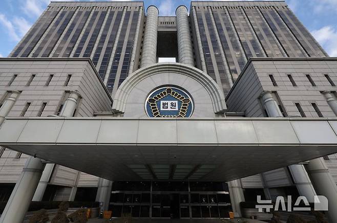 임금피크제 삭감 폭 지나치지 않아무효 소송 2심서 패소