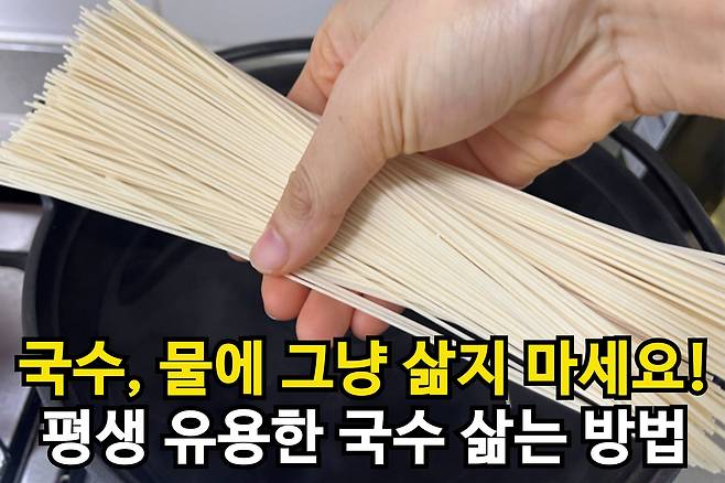 냉동떡은 이렇게 해동하세요 새것처럼 부드럽고 쫄깃한 떡 해동법 텐바디