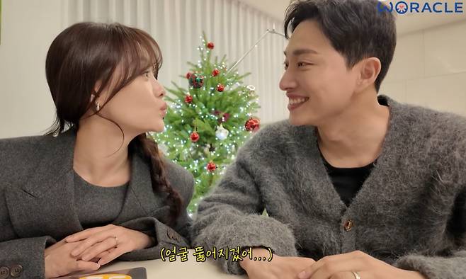 박위♥송지은 결혼 두달 만에 생이별외로움 그 자체