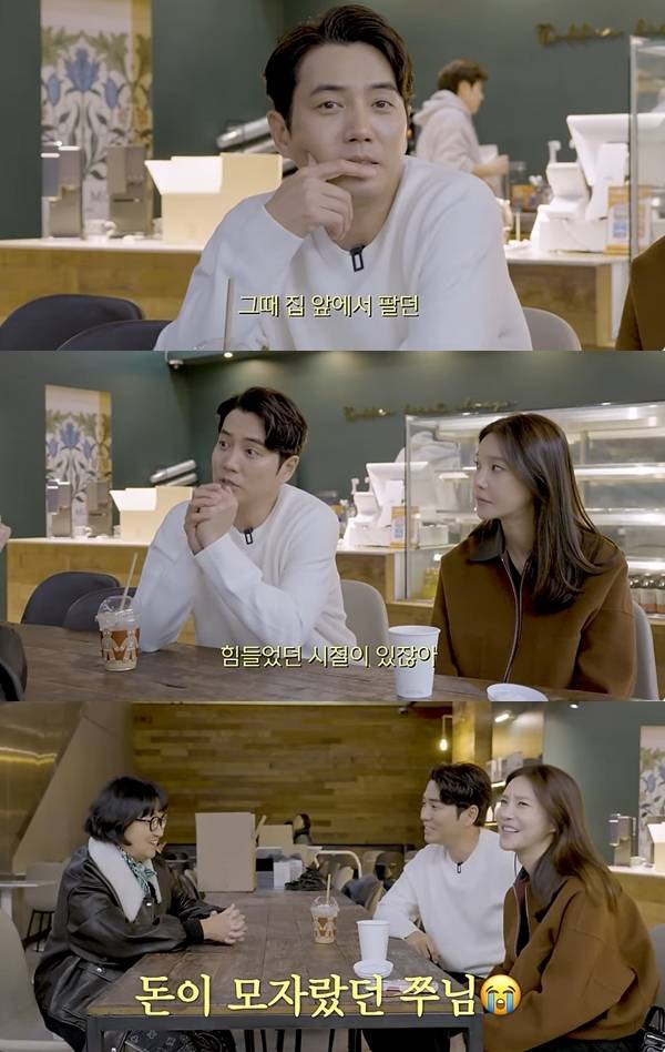 주상욱 가난만큼 힘든 건 無‥3천원밖에 없어 칼국수 못 먹었다”차예련