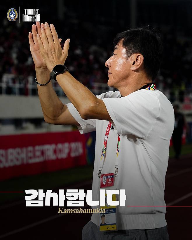 신태용 버리고 이름값만 봤다 불만 폭발살인 혐의 클라위베르트 인도네시아와 2년 계약