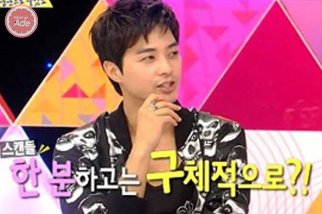 여배우 실명 언급하며 열애 인정한 나혼자산다 출연자 뉴스에이드