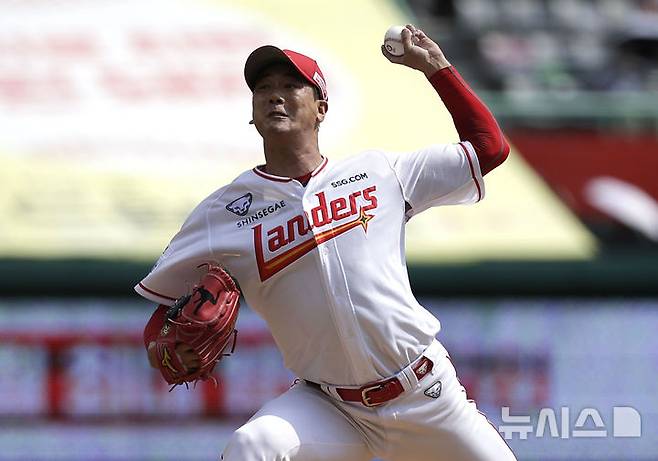 Ssg 김광현 2025시즌 주장 완장 차고 반등할까