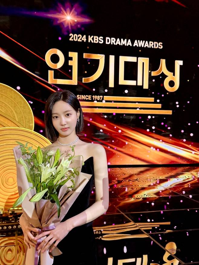 연우, ‘2024 KBS 연기대상’서 2관왕 영예