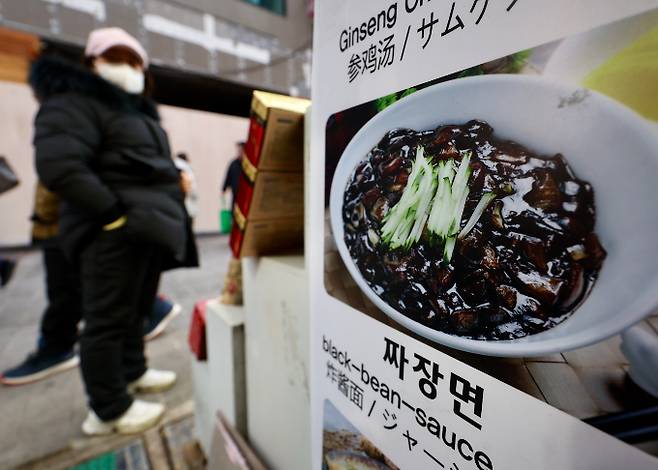 외식물가 주범 배달비 통계청 정식 물가지수 편입 고심