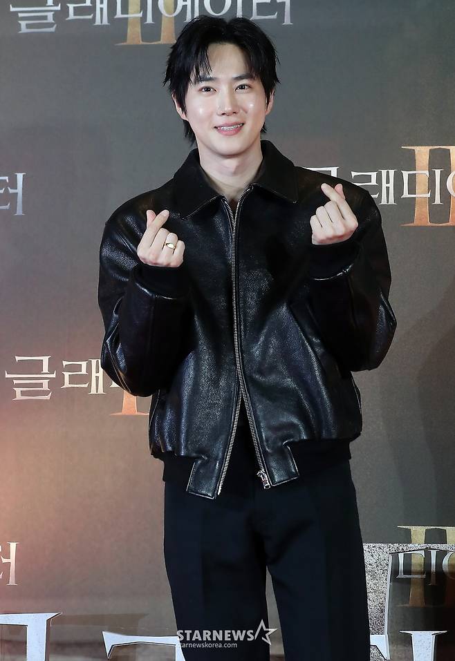 수호 Sm·엑소라서 행복하다 울컥완전체 언급도 Sm타운 라이브