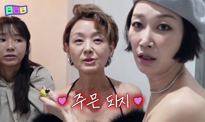 8년간 자기 관리 위해서 고기 안 먹고 48kg 유지한 60세 배우 무비이락